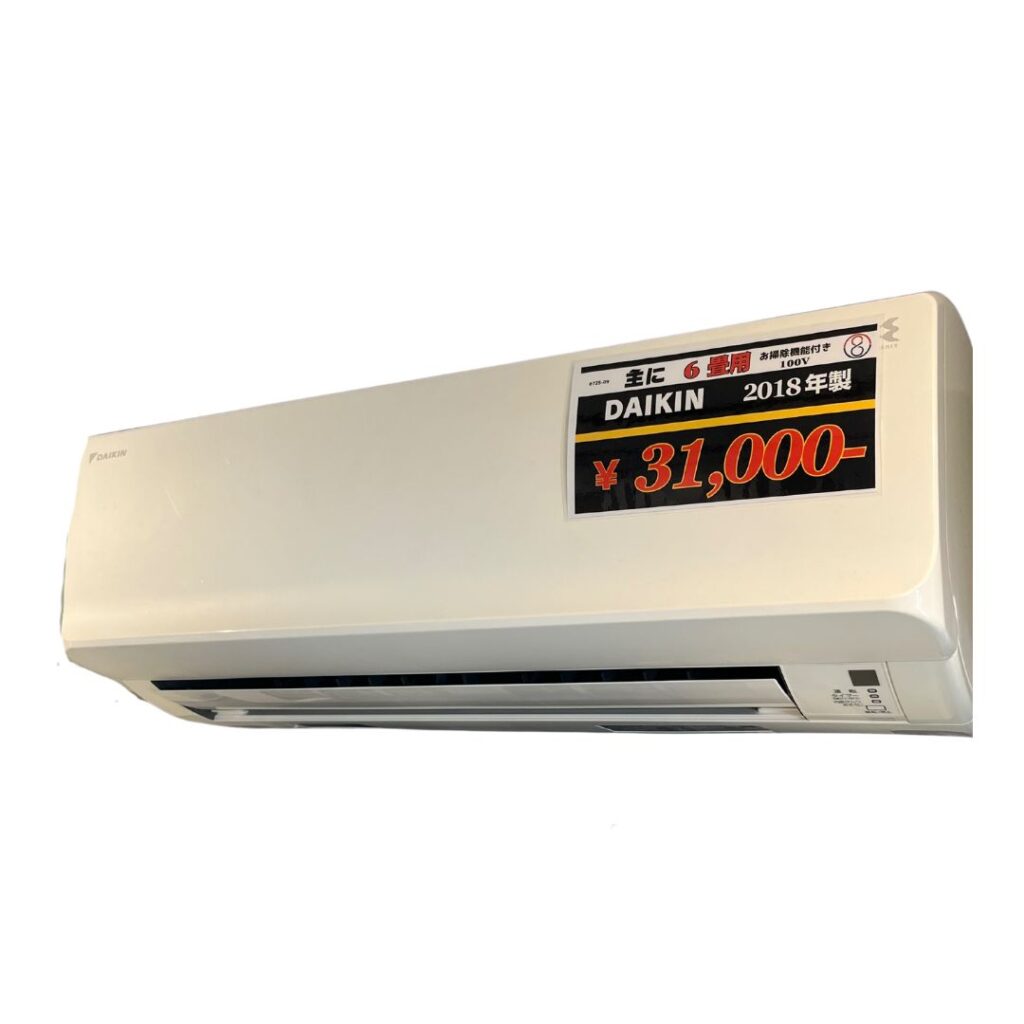 中古エアコン一覧 - 86電工